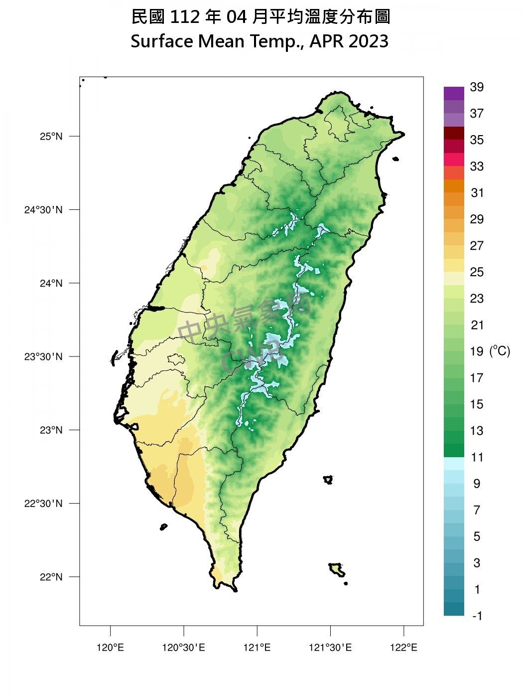 Surface Mean Temperature | Central Weather Administration