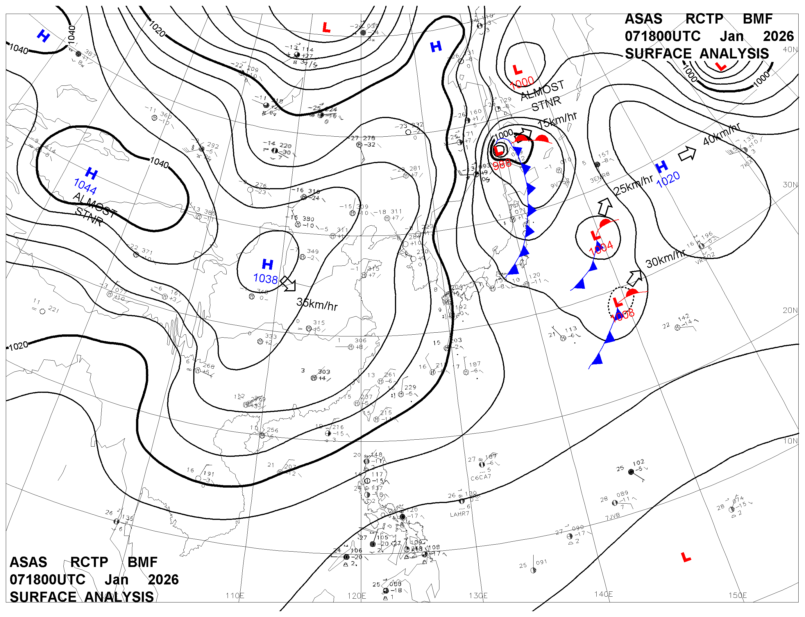 Forecast Charts | Central Weather Administration