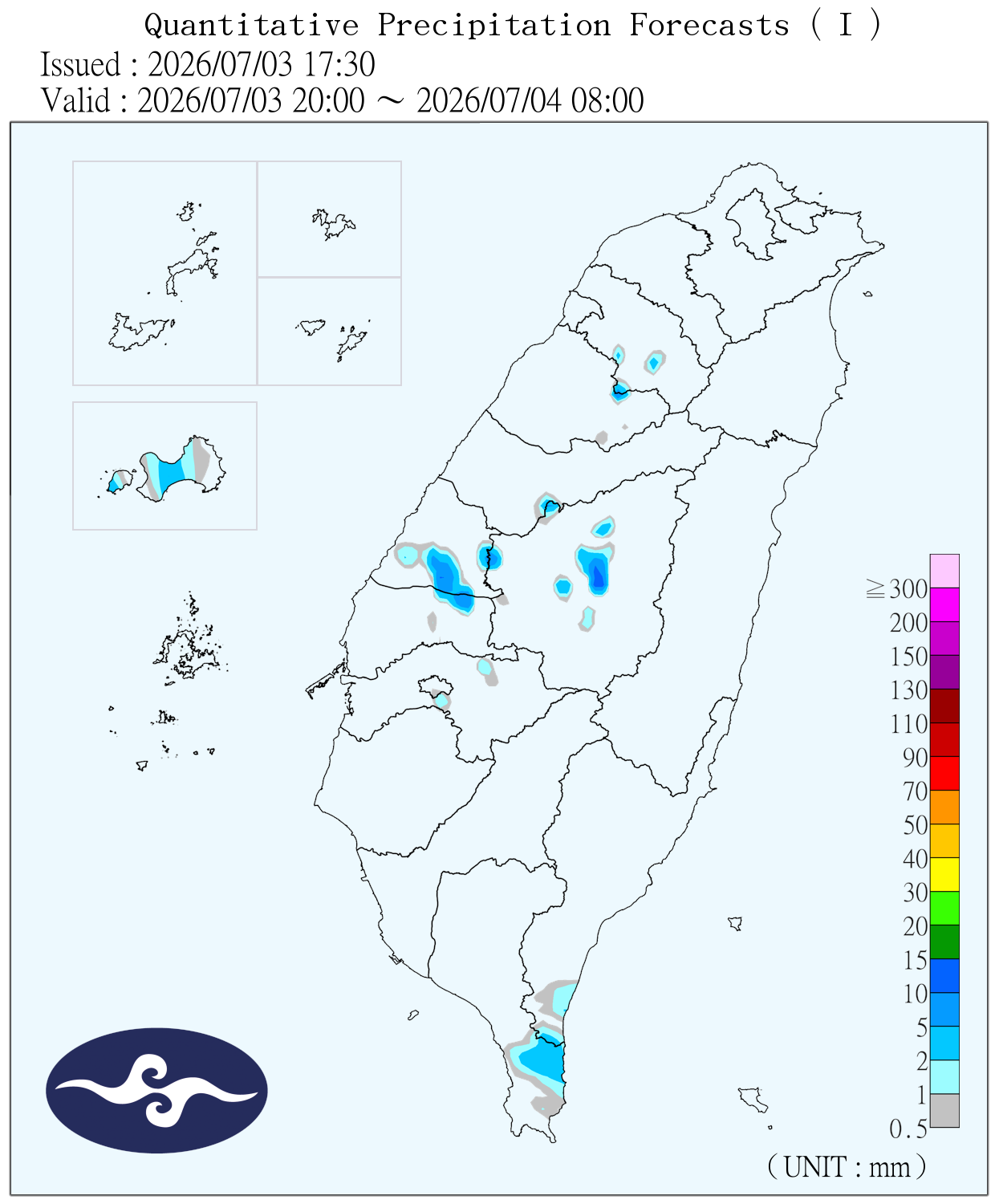 Forecast Charts | Central Weather Administration
