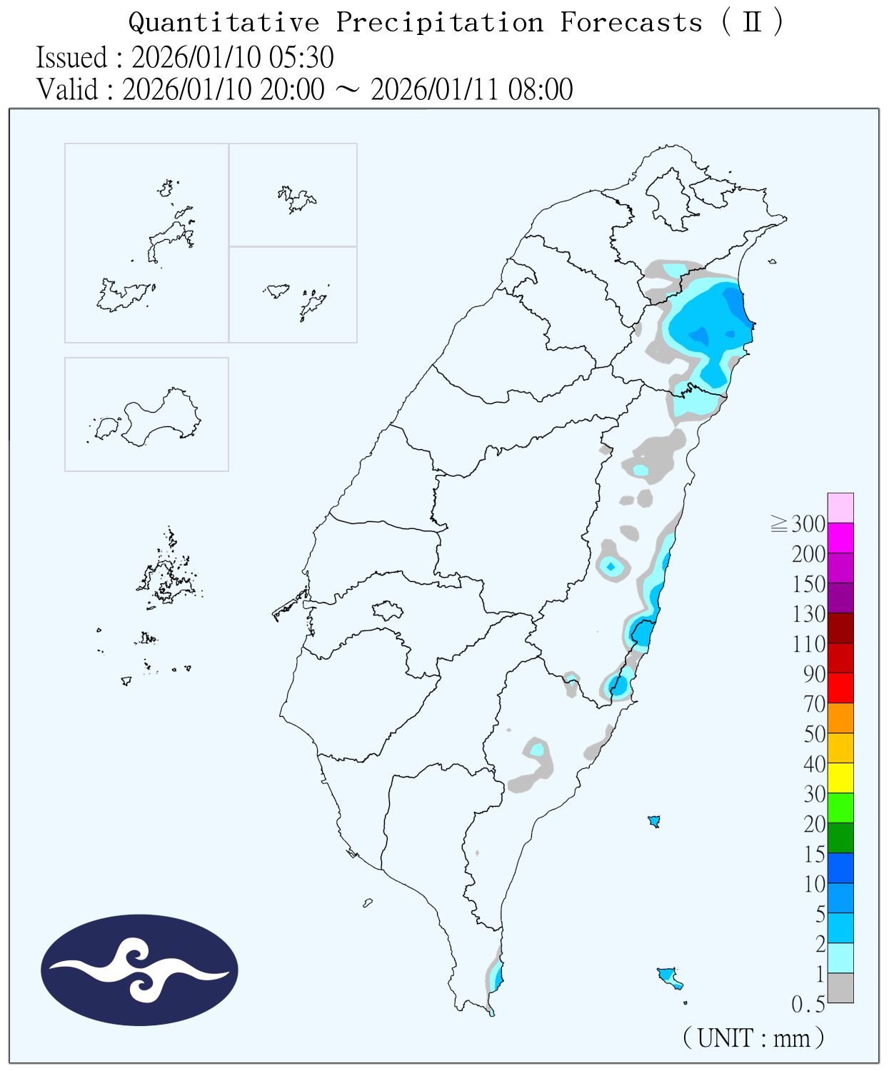 Forecast Charts | Central Weather Administration