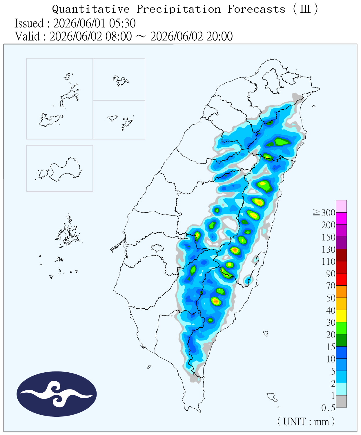 Quantitative Precipitation Forecasts | Central Weather Administration