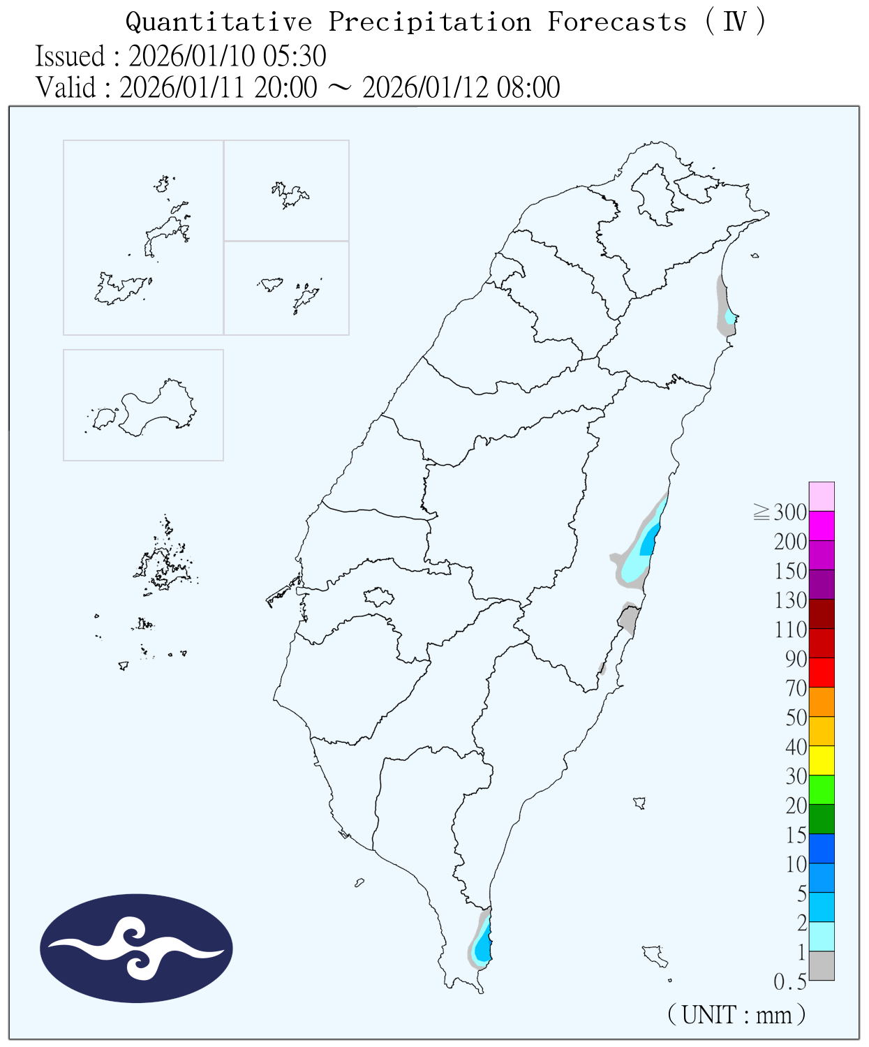 Forecast Charts | Central Weather Administration